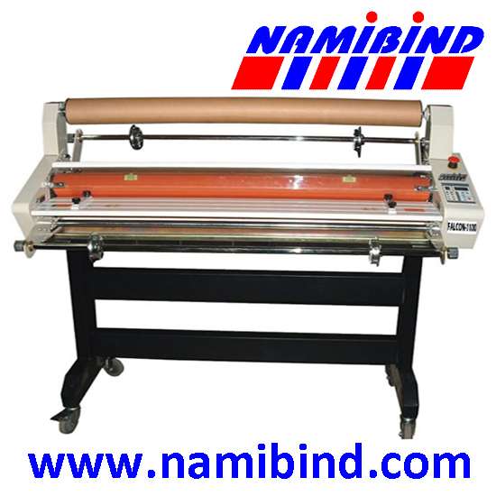 Document Lamination Machine Price India 8130198531 In Delhi Document Lamination Machine Price India 8130198531 In Delhi