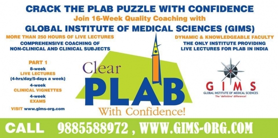 Plab coaching in hyderabad in Hyderabad - Courses / Classes | 1114285