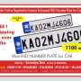 Radium number plate for cars in Bangalore - Other Services | 1356022