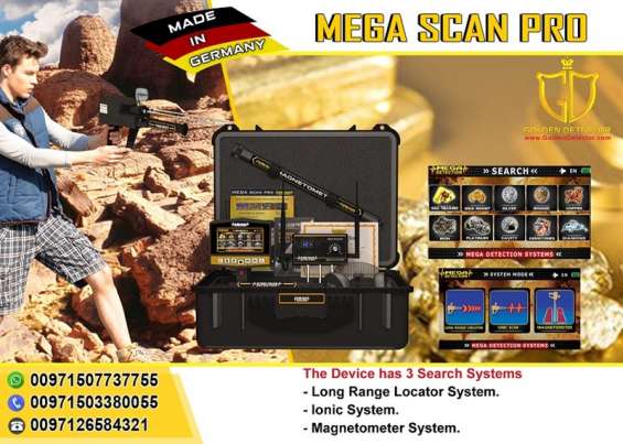 Gold metal detector mega scan pro 2020 in Adoni - Other Services | 2083266